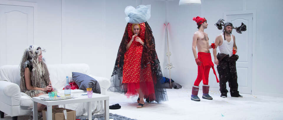 PERPLEJO en Donostia/San Sebastián